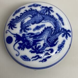 Accents | Chinese Red Paste Ink Wax For Seals Porcelain Container Blue ...